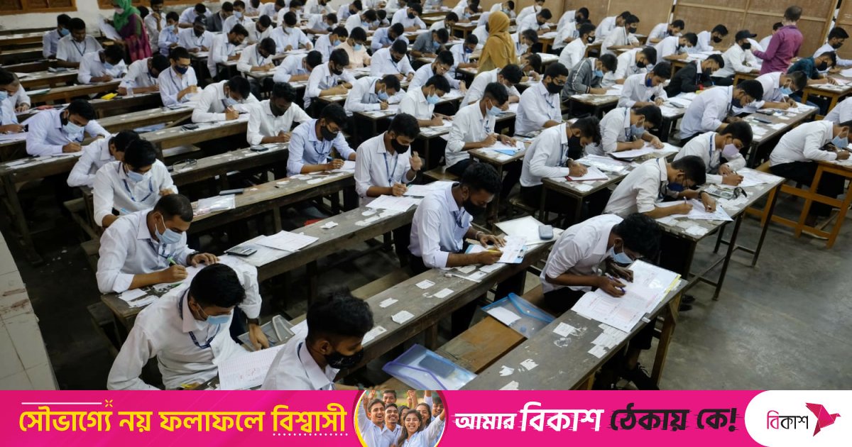 SSC, equivalent exam results to be published Sunday