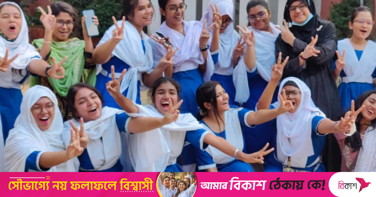 SSC results: Over 182,000 students get GPA 5