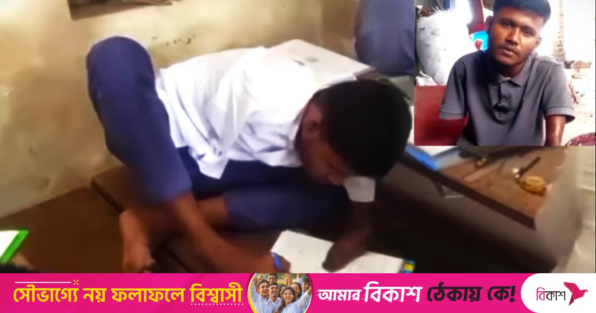 Determined Rabbi overcomes disability to ace SSC exams with feet