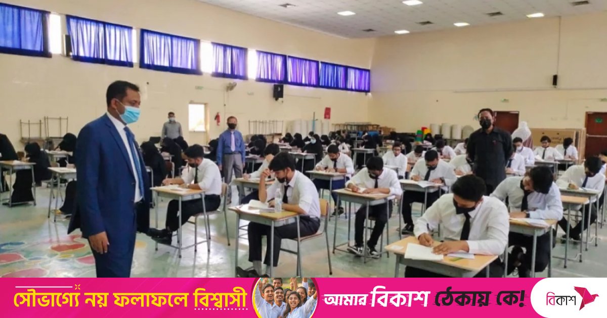 SSC results: Pass rate in foreign centres 85.88%