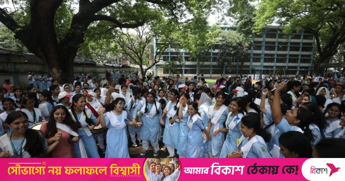 Viqarunnisa students celebrate SSC results with joyous festivities