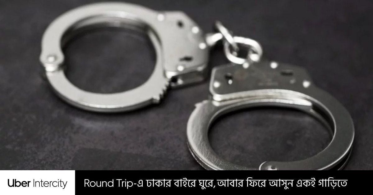 MP Anar murder: Another suspect held in India