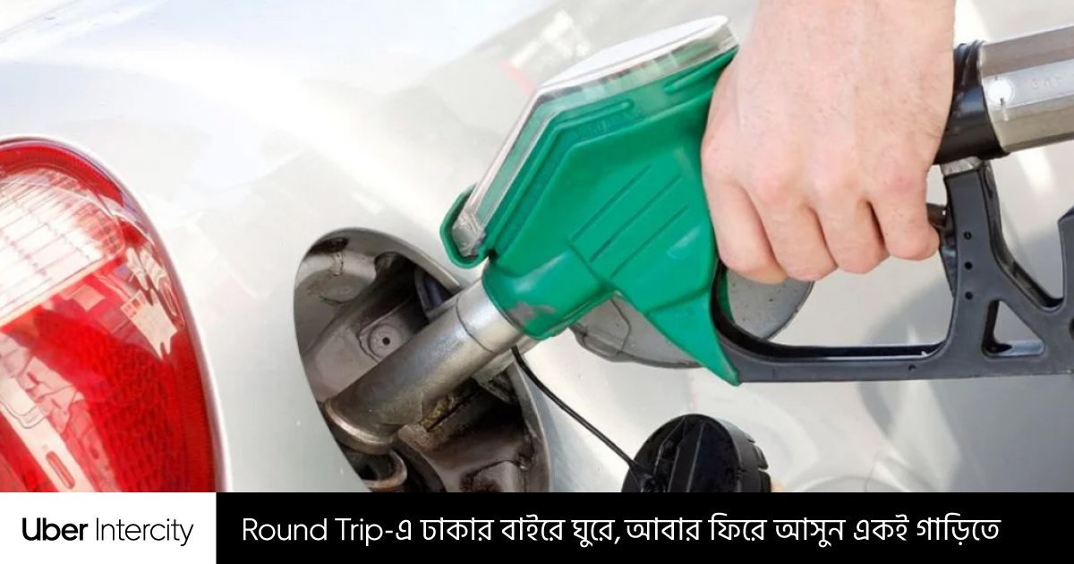 BPC plans to introduce smart fuel distribution monitoring system