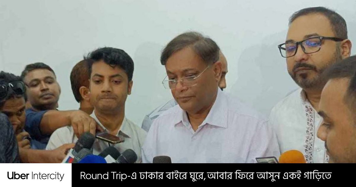 FM: No body found in MP Anwarul Azim's alleged murder site