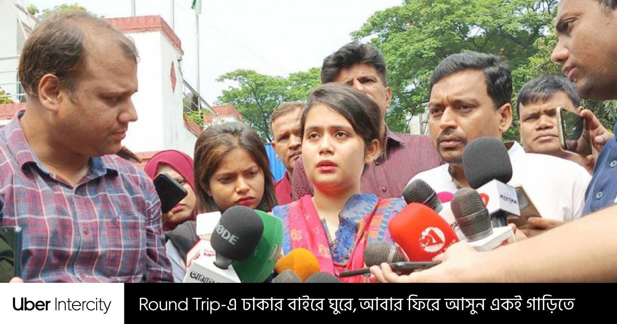 MP Anar murder: Daughter seeks fair investigation