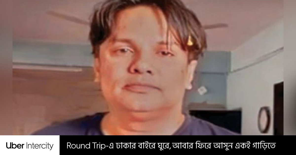 Brother of suspected mastermind in MP Anar murder calls for lawful ...