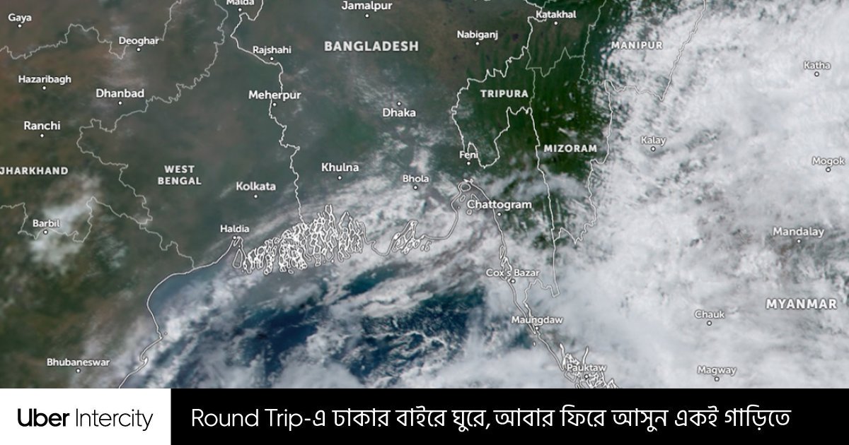 Deep depression likely to intensify further in Bay