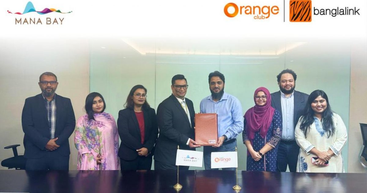 Orange Club members to enjoy discounts at Mana Bay Water Park