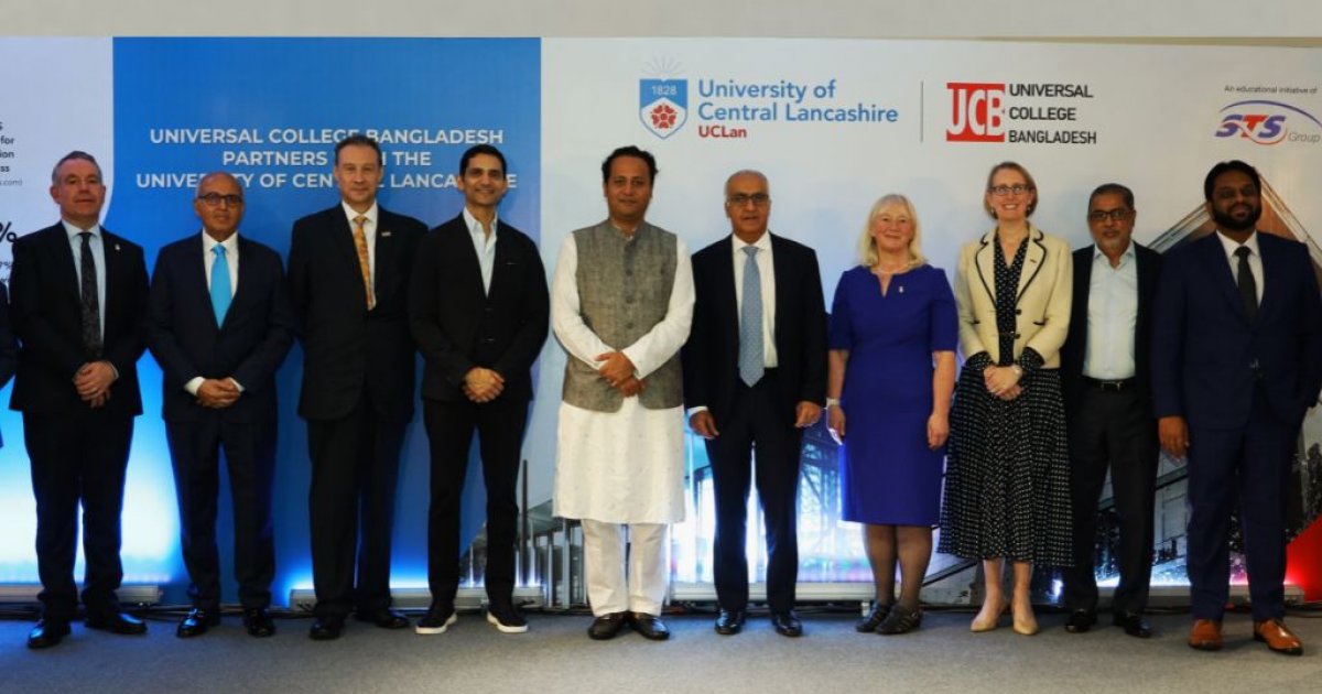 UCB partners with UCLan to offer affordable UK degrees in Bangladesh