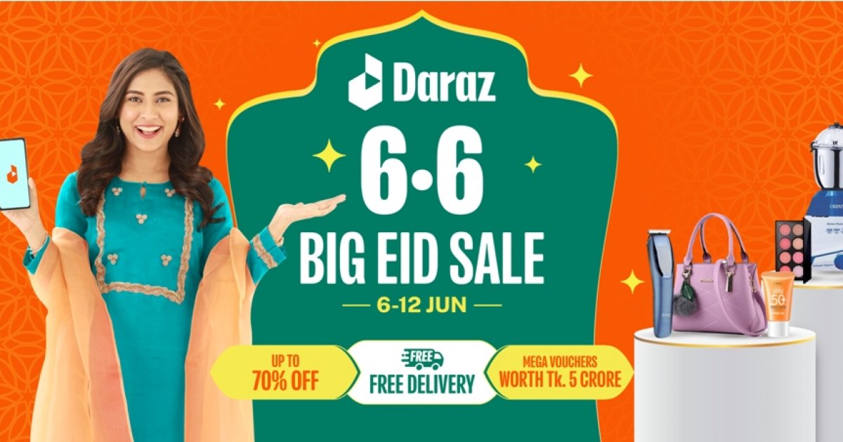 Daraz unveils 6.6 Big Eid Sale with greater savings, free delivery