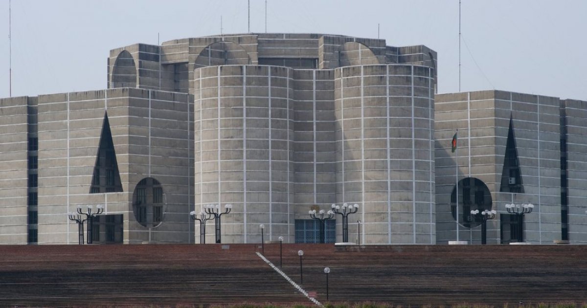 Parliament opens session to debate and approve national budget for FY25