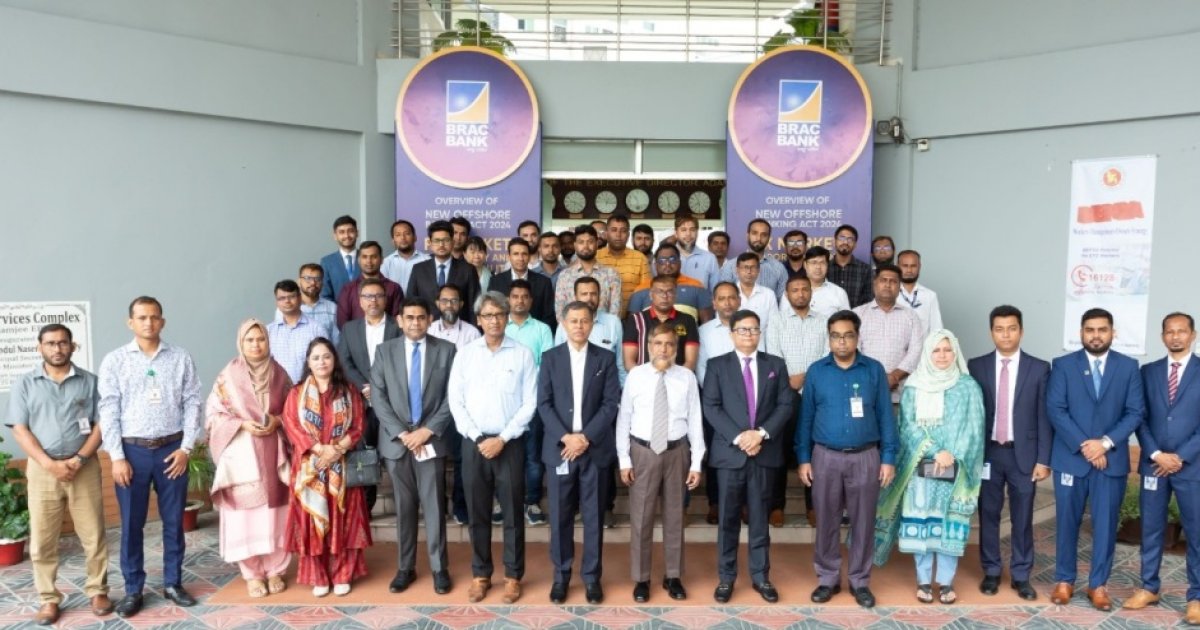 Brac Bank holds seminar on Offshore Banking Act for Adamjee EPZ investors