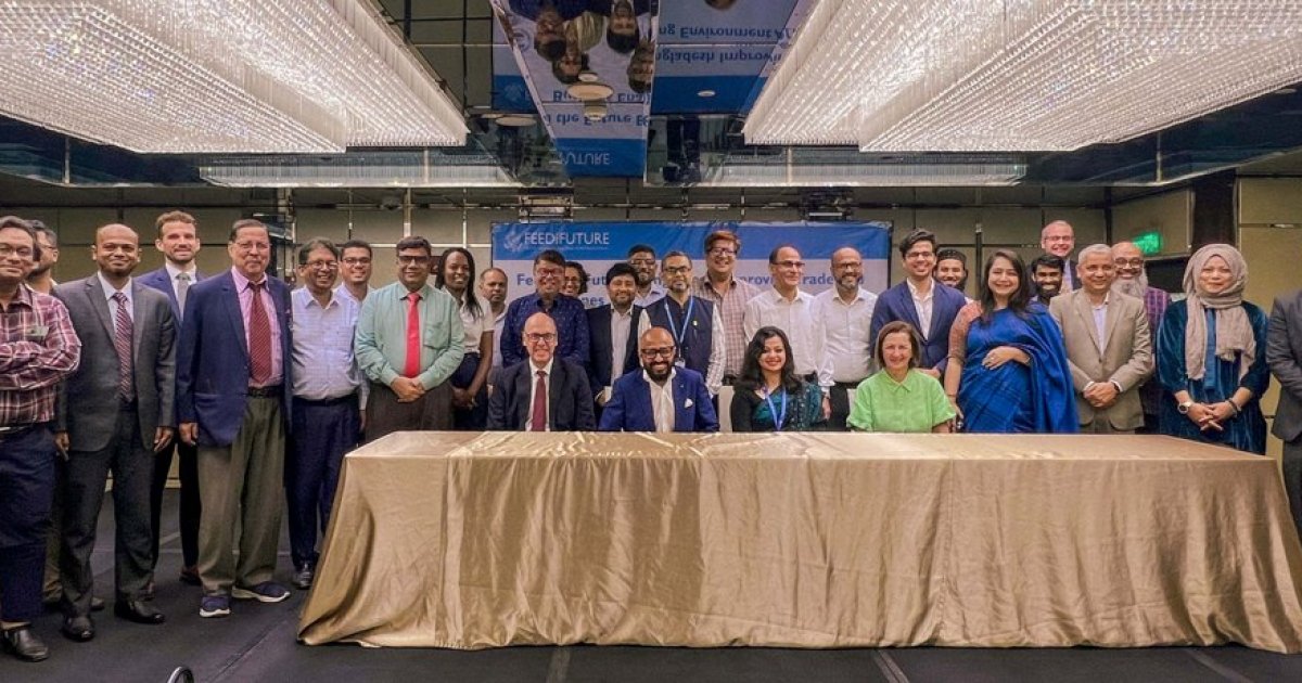 US Trade Activity, universities for integrated supply chain management course