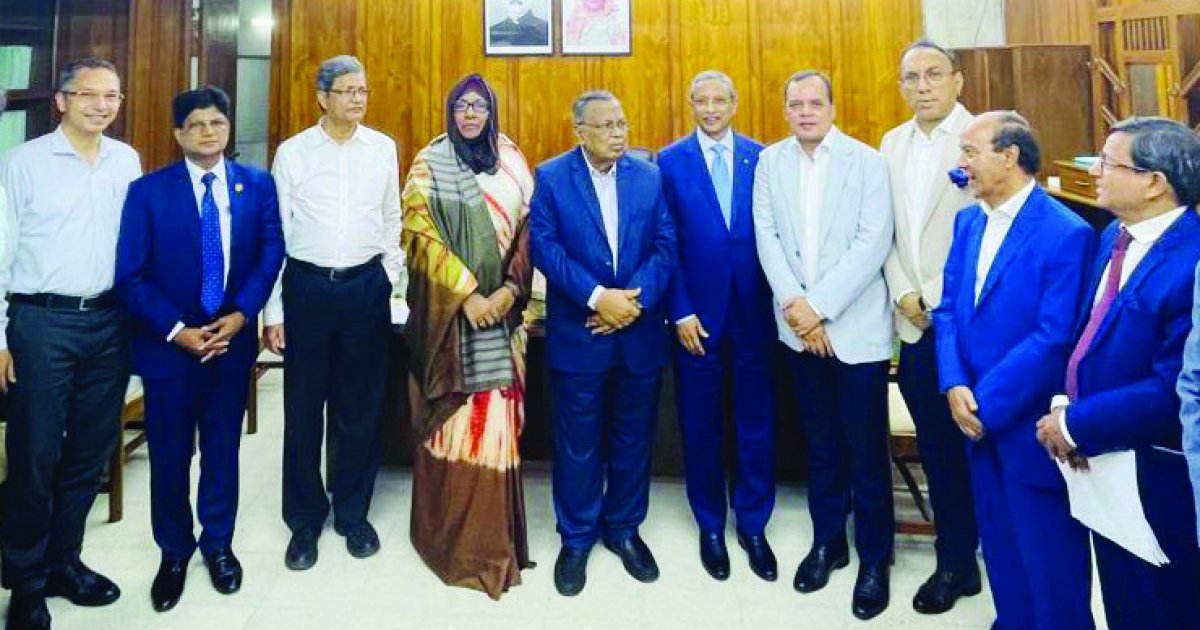 Bezia delegation calls on Finance Minister