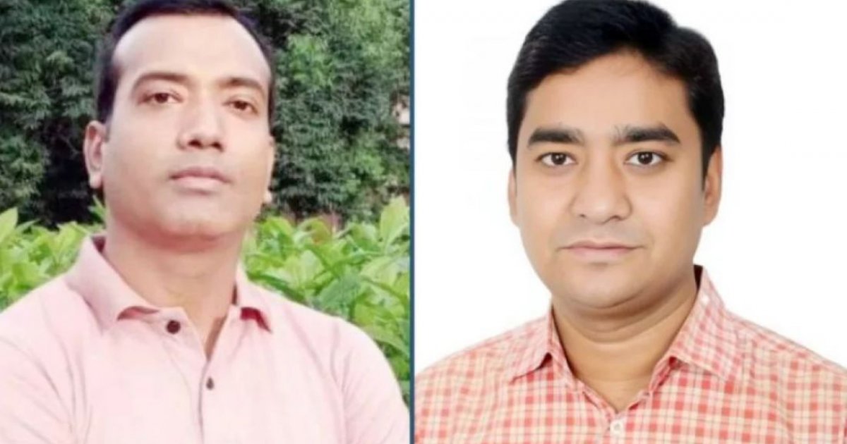 BNP announces 260-member partial committee for Chhatra Dal