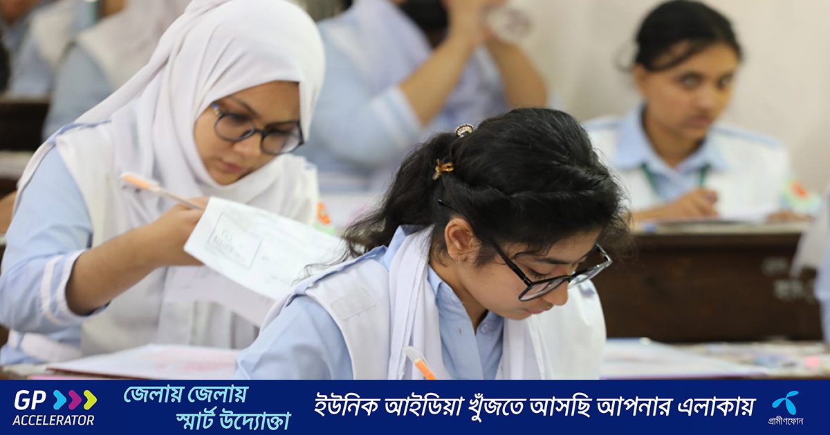 HSC 2024: 11 rules examinees must follow