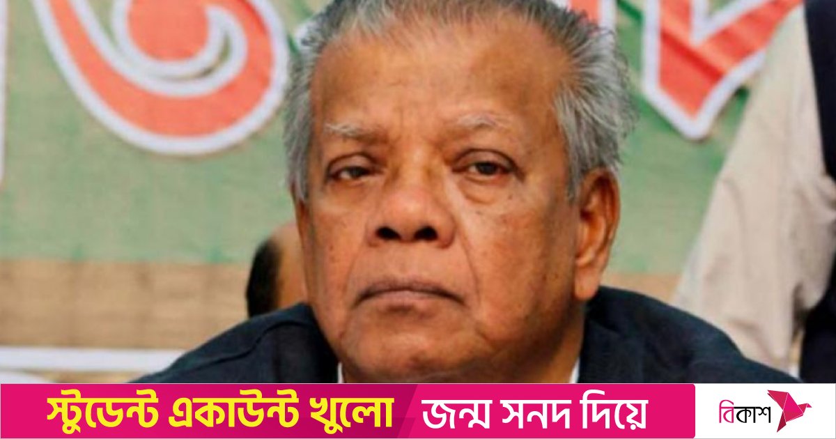 Amu: No discrimination in treatment of injured people