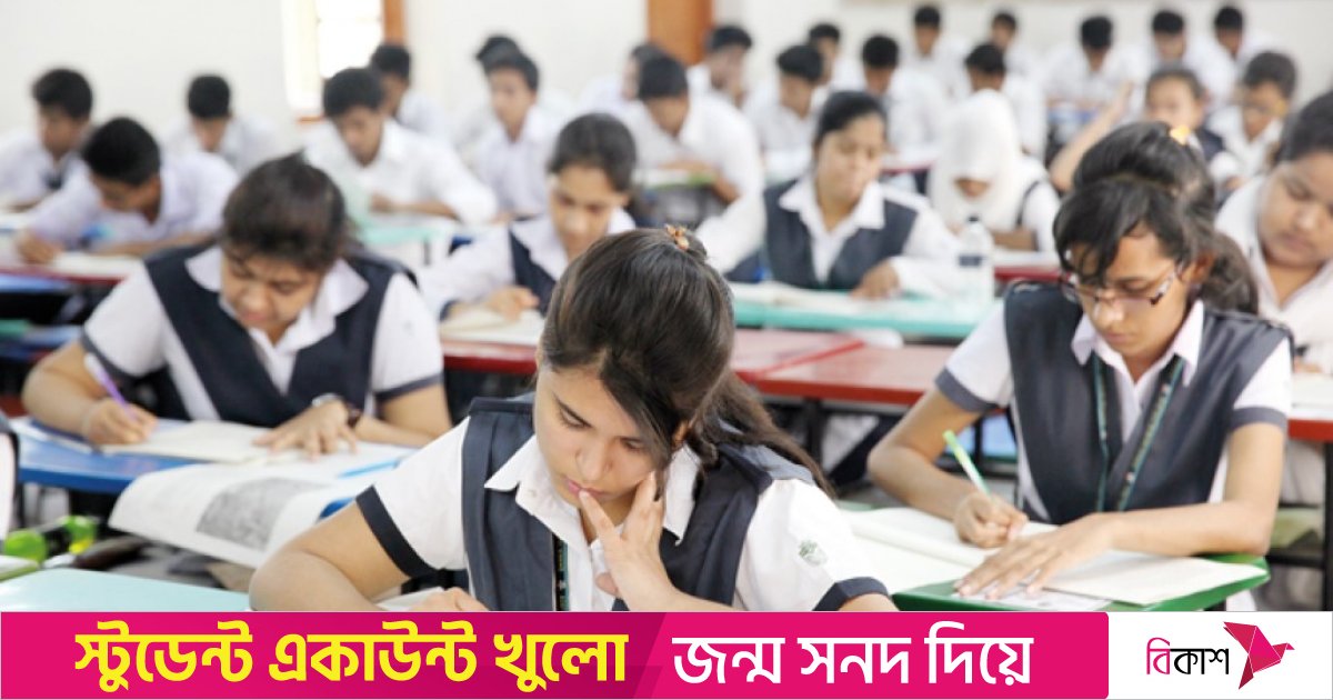 HSC exams in two Feni upazilas postponed