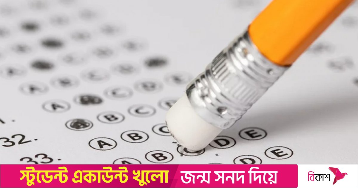 Night before exams: Key rituals for success