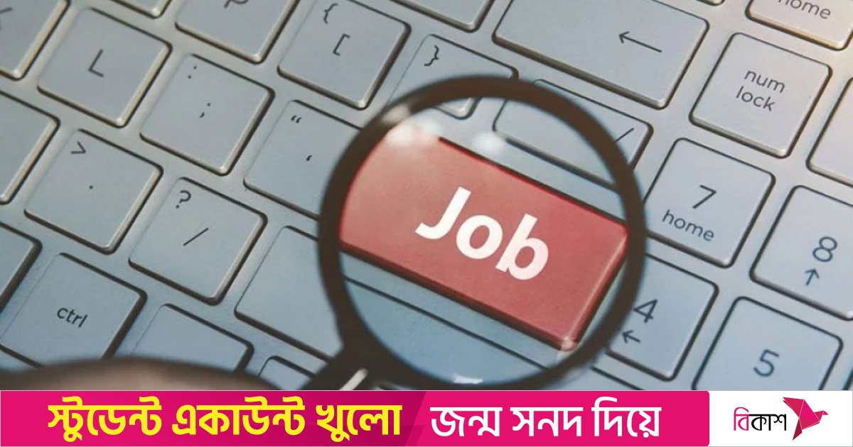 Which are the best-paying jobs in Bangladesh?