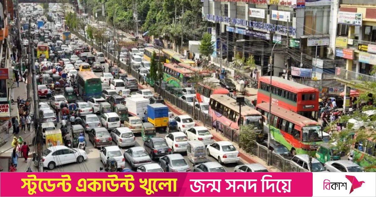 Traffic advisory: Heavy congestion expected in Dhaka this week, warns DMP
