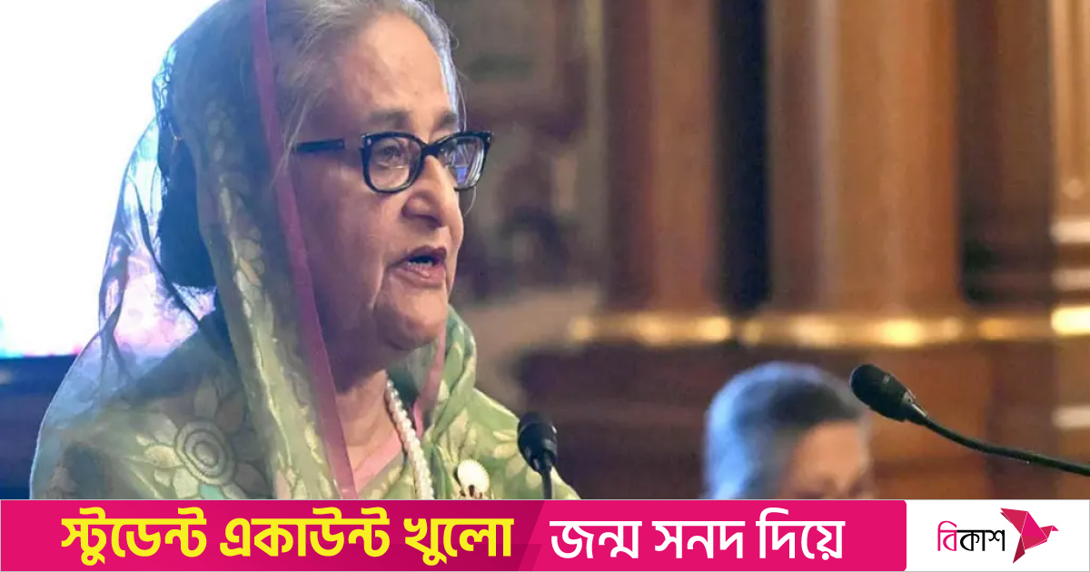 PM Hasina rejects anti-quota demands, calls movement unjustified
