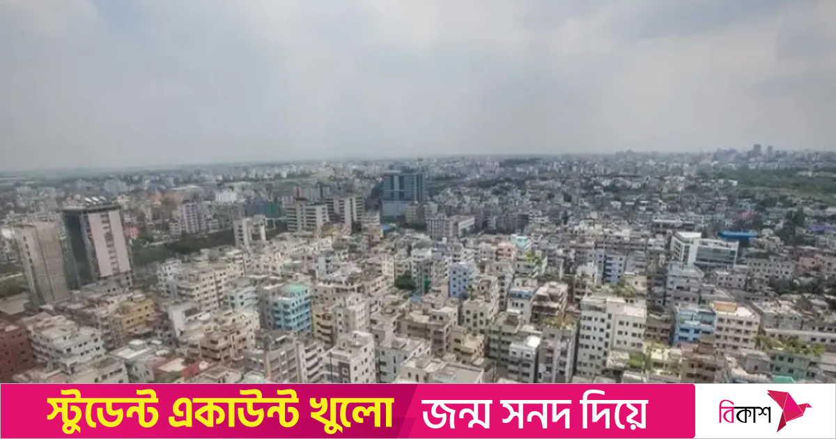 Dhaka ranks 168th on list of liveable cities