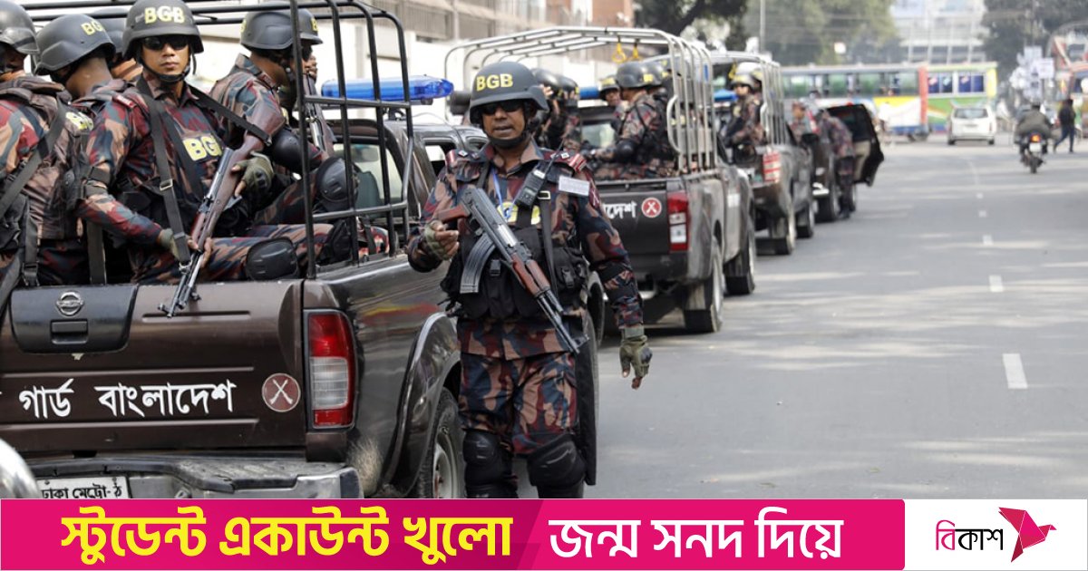 Quota movement: BGB deployed in parts of Bangladesh