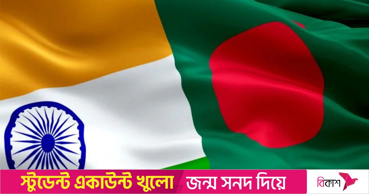 Goods, passengers allowed under Bangladesh-India railway deal