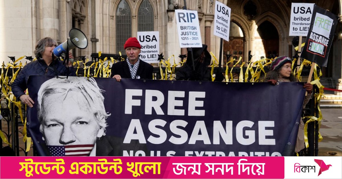 What is WikiLeaks and why did it get Julian Assange in so much trouble?