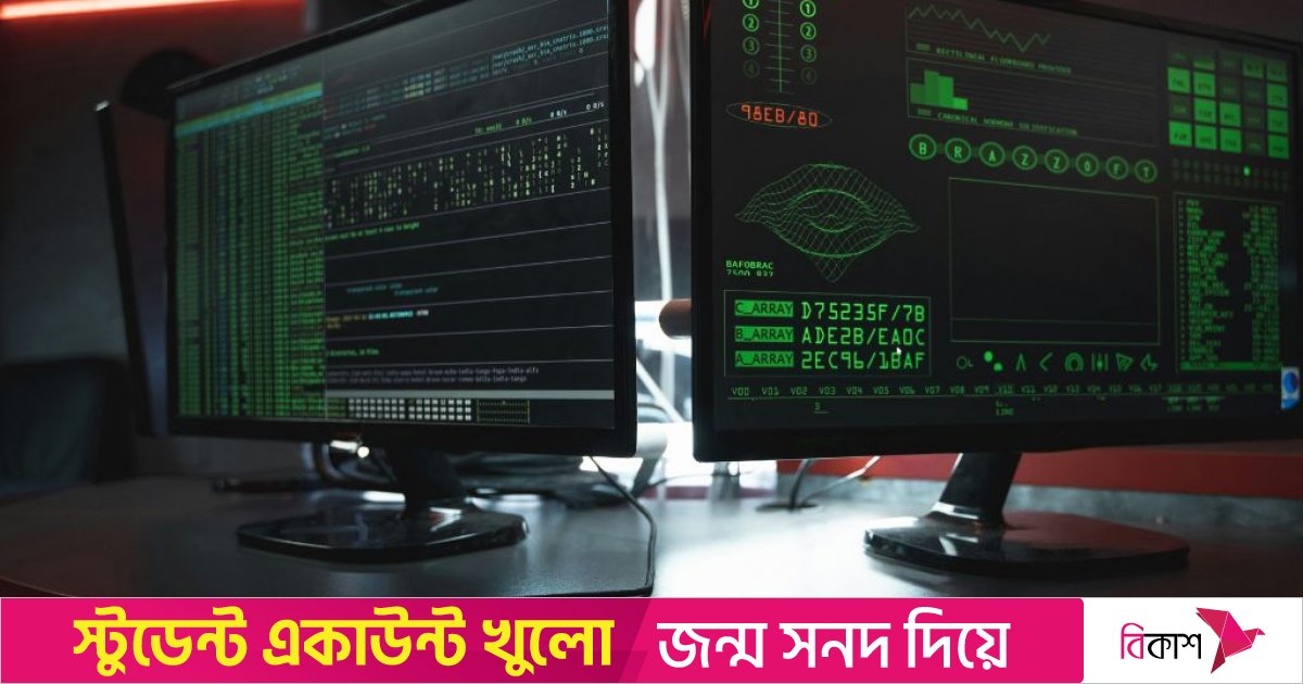 Study: Hacking social media accounts most prevalent cybercrime in Bangladesh