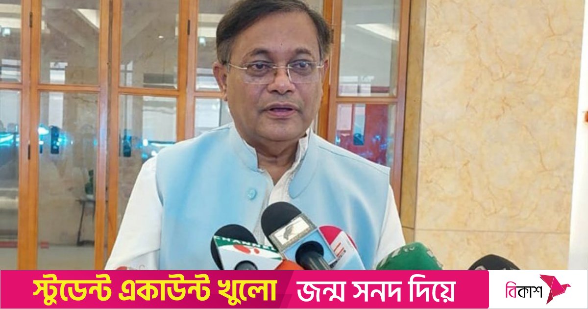 FM: Do not mislead students, wait for court to resolve quota issue
