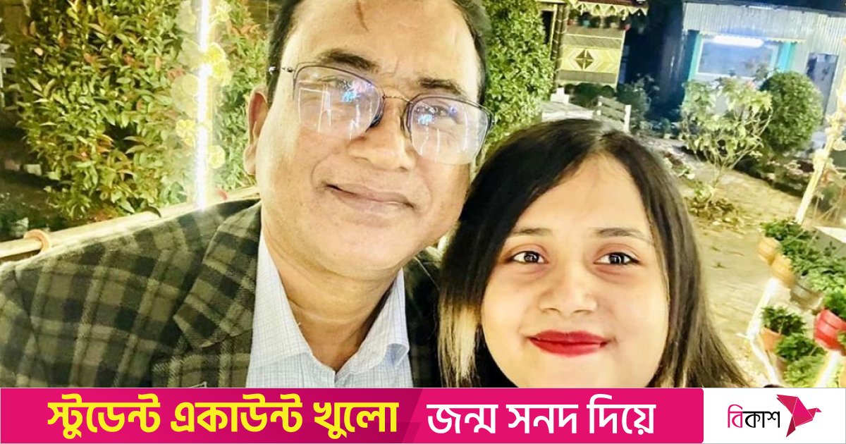 MP Anar murder: Daughter hints internal party politics