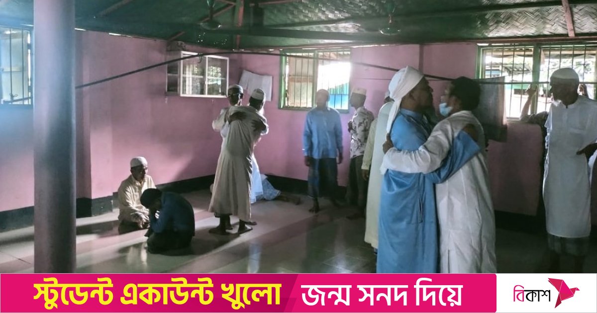 Eid in Rohingya camps: Prayer offered in hopes of returning home with ...