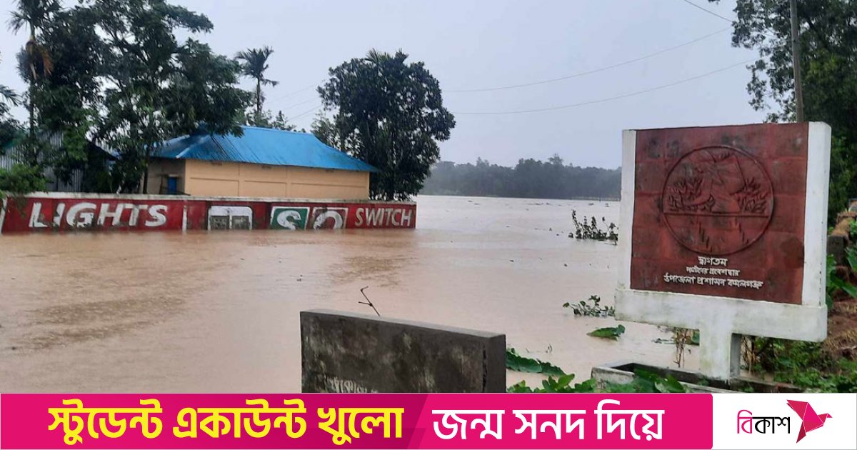 Heavy rainfall triggers erosion in Dhalai River