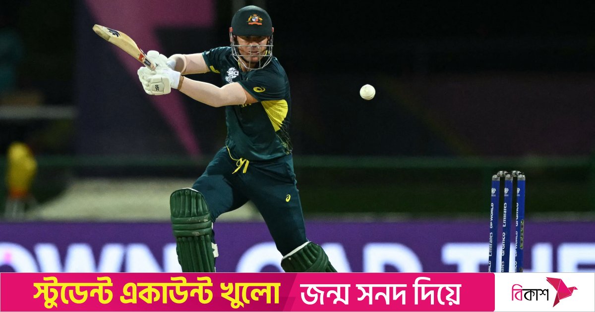 Blazing Australia cruise past overcautious Bangladesh