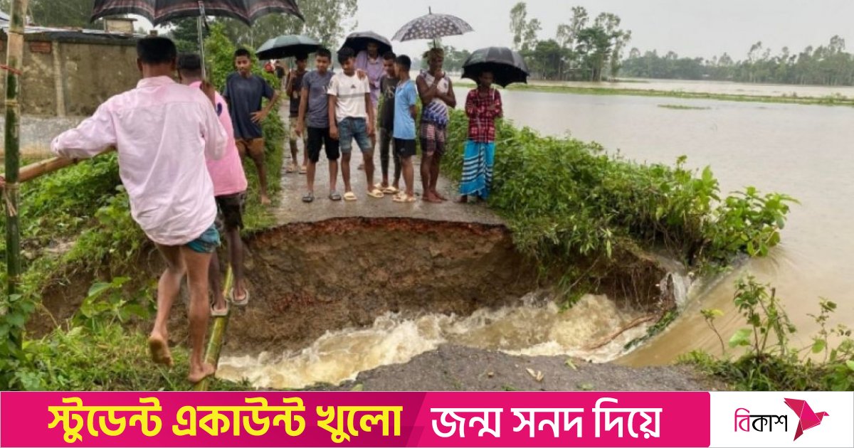 Water level in rivers recede easing flood situation in northeastern regions