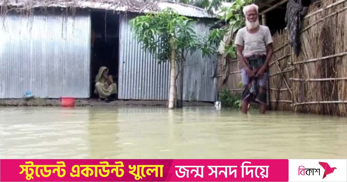 FFWC: Flood situation may improve in northeastern region