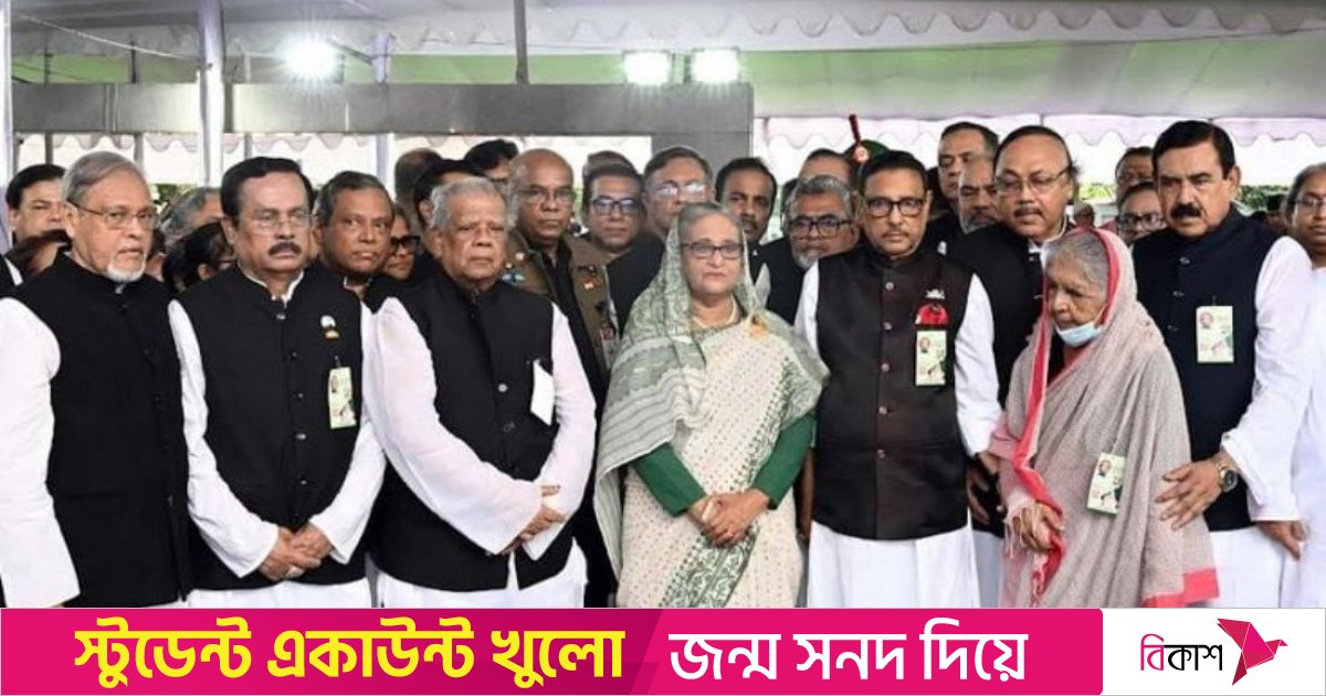 Awami League pays homage to Bangabandhu on 75th founding anniversary