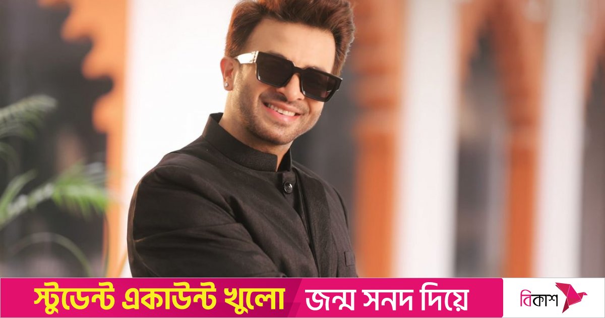 Fans demand state protection for Shakib Khan