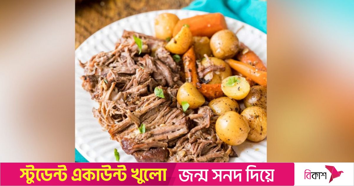 Beef pot roast: Satisfy your tastebuds without compromising health