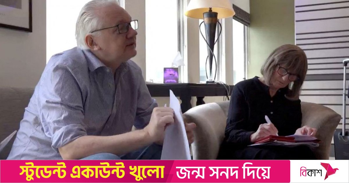 Why is Julian Assange flying to the remote Pacific island of Saipan?