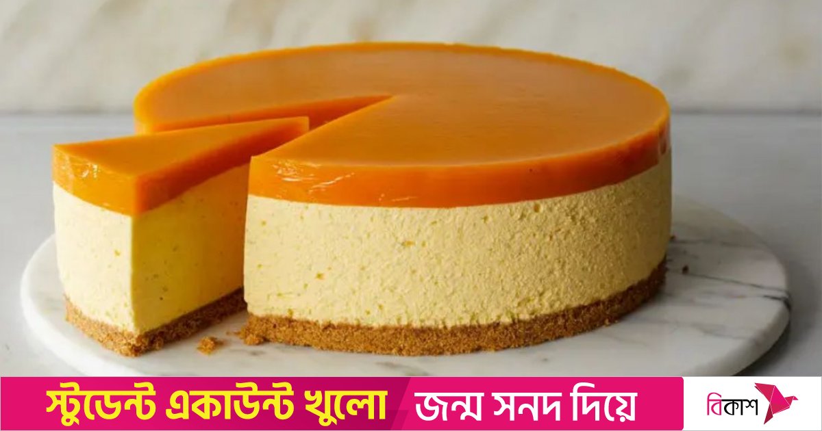 Ultimate guide to making a delectable mango cheesecake