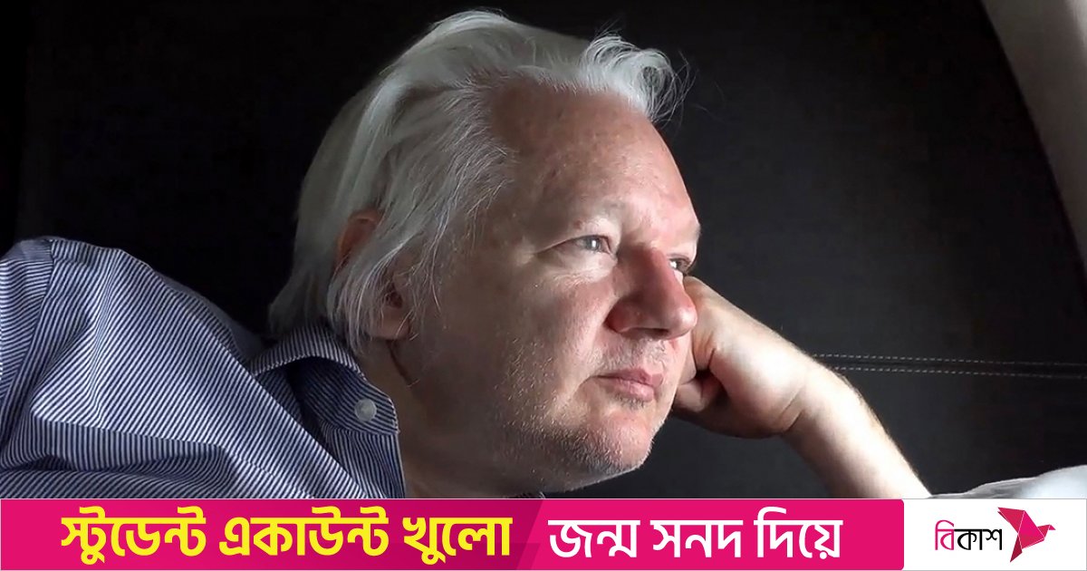Julian Assange: WikiLeaks' controversial founder