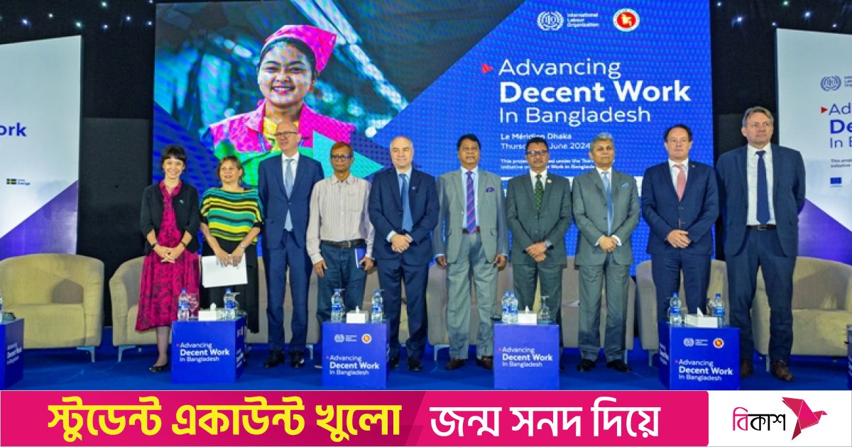 'Advancing Decent Work in Bangladesh' project launched