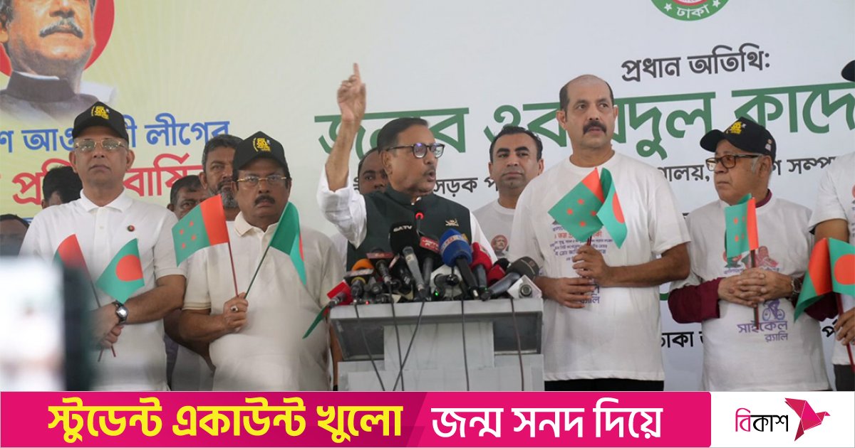 Quader urges youth to come forward to defeat evil forces