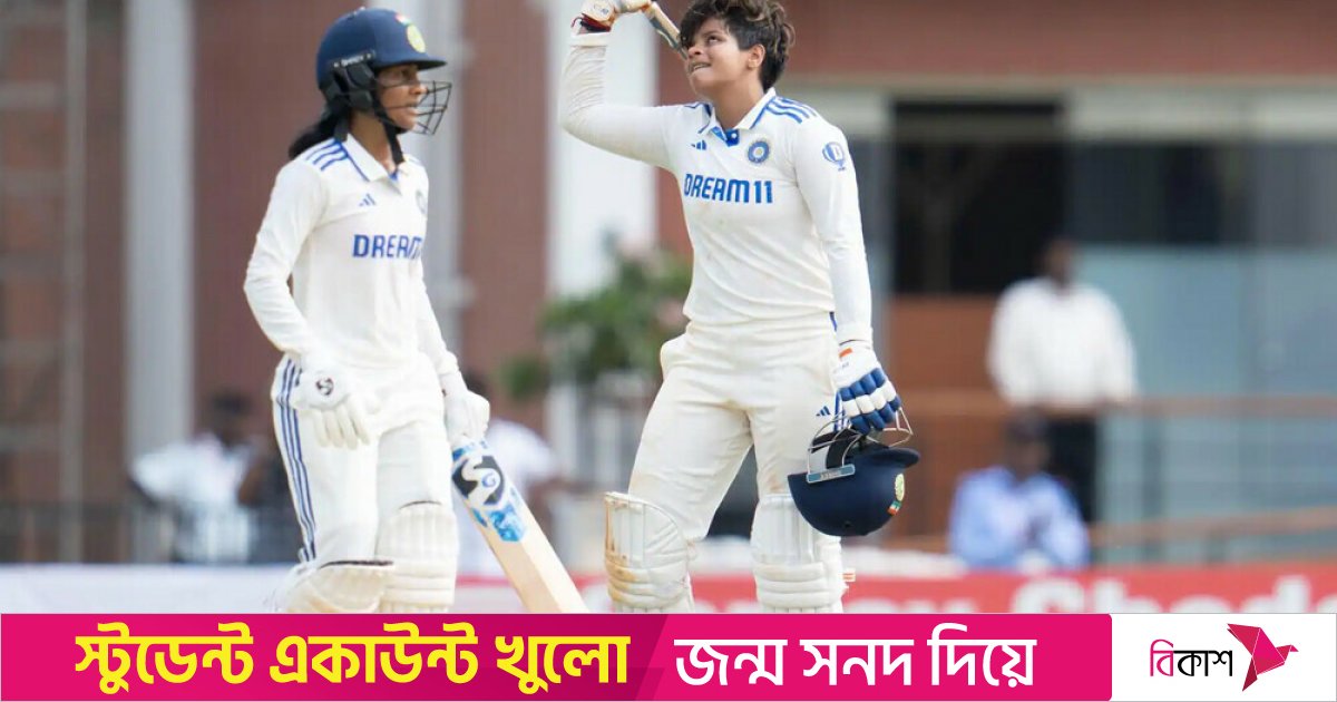 India first team to break 600 run mark in women's Tests