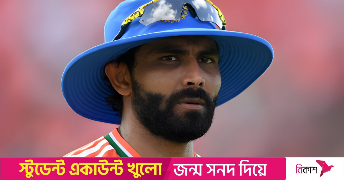 Now Jadeja retires from T20Is