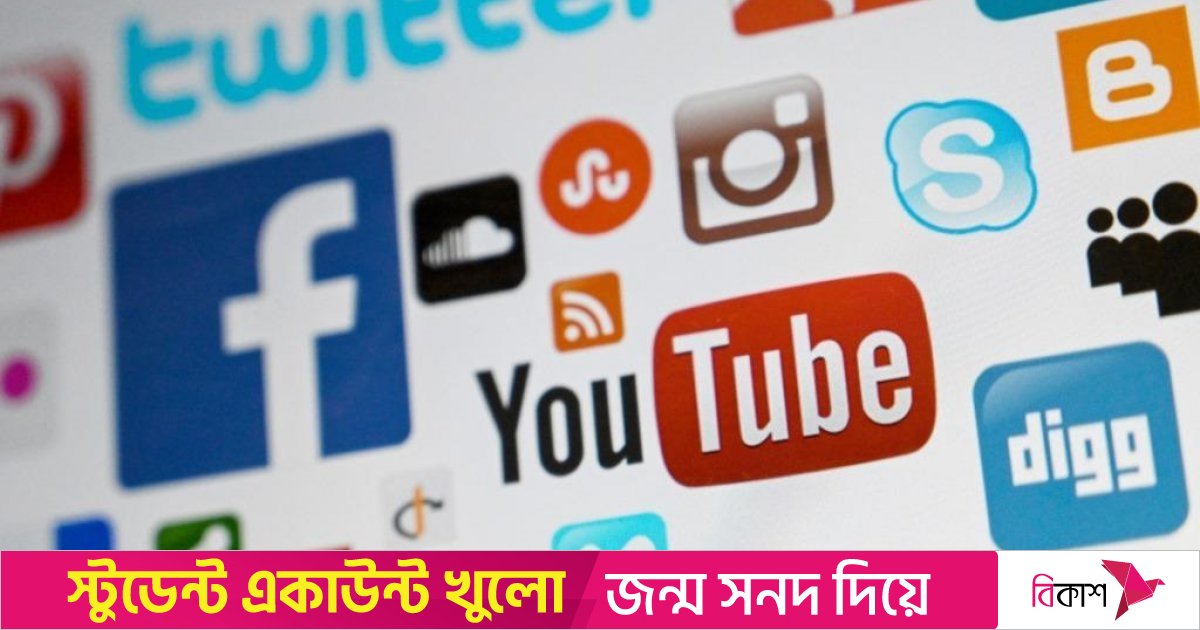 How to identify 'false information' on social media