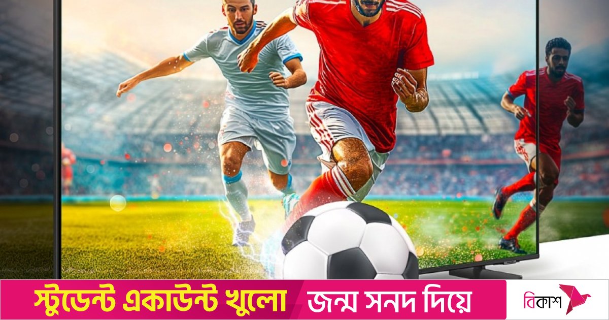 Create unforgettable memories with 1bn color shades this sports season